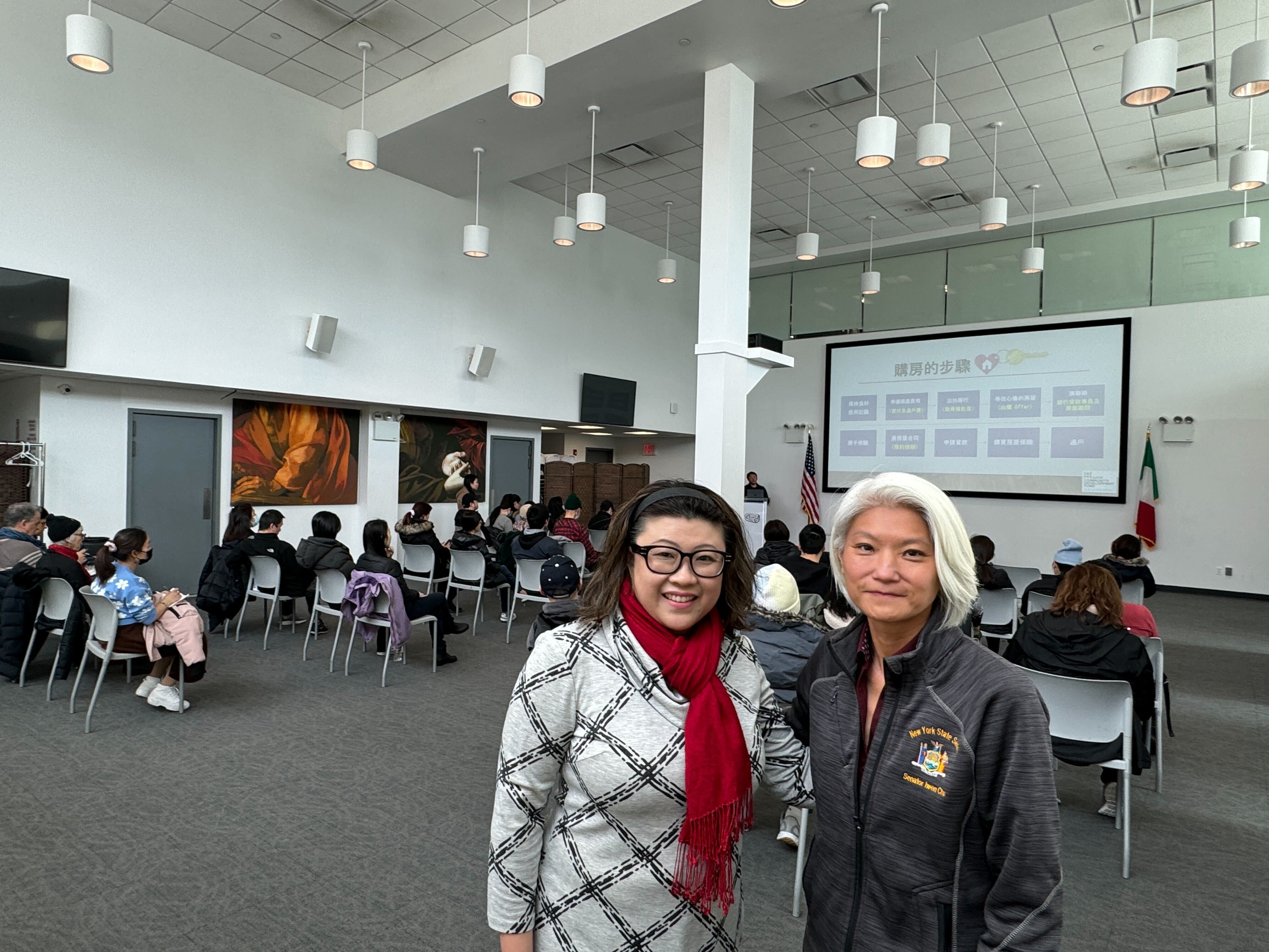 SENATOR IWEN CHU HOSTS FIRST TIME HOMEBUYER SEMINAR WITH AAFE COMMUNITY ...