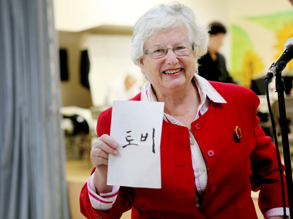 STATEMENT: Senator Toby Ann Stavisky on Lunar New Year | NYSenate.gov