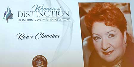 State Senate Rolls Out Red Carpet For Women of Distinction | NYSenate.gov