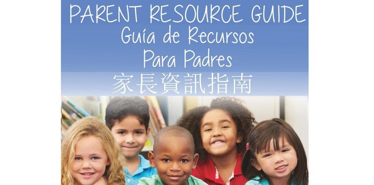 Squadron 2016-17 Parent Resource Guide | NYSenate.gov